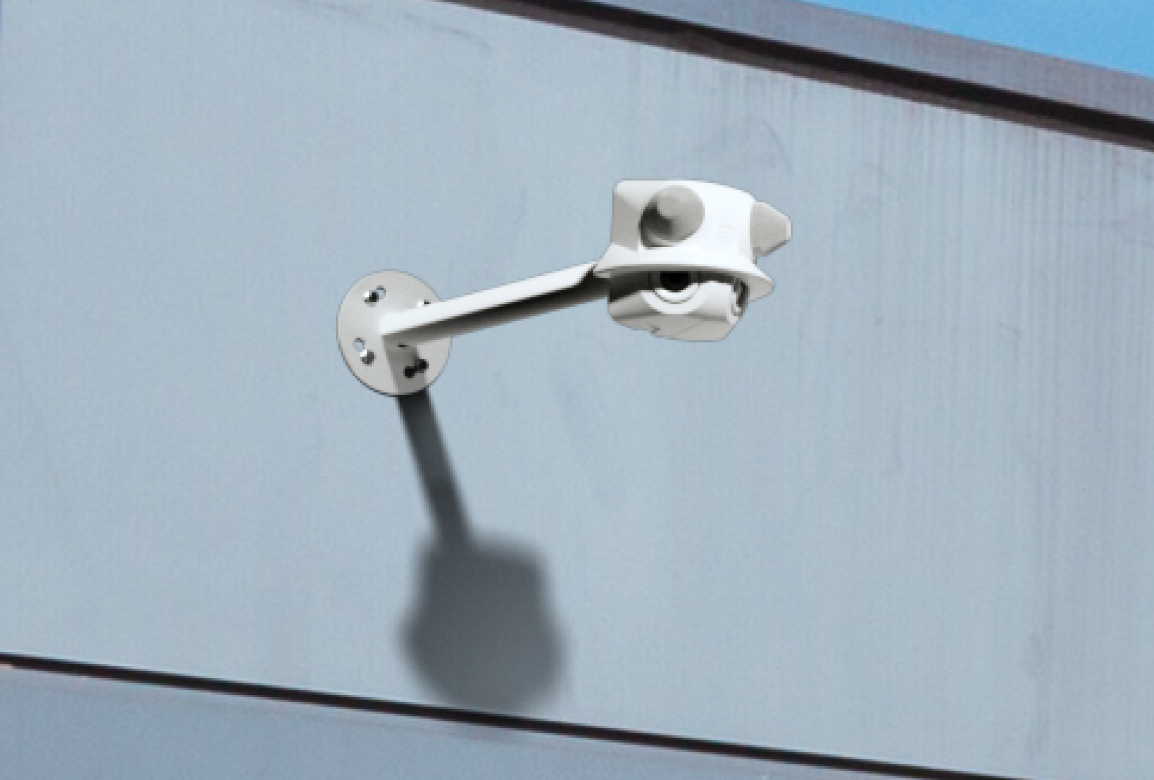 Protection Turned Inside Out - Shooter Detection Systems (SDS)